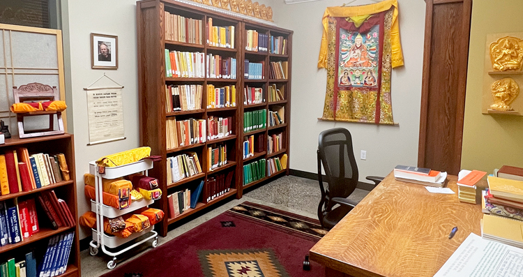 Classical Tibetan Language – Maitripa College Library